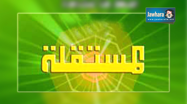 Hechmi Hamdi : Al-Mustakillah est une des plus grandes chaines de ...
