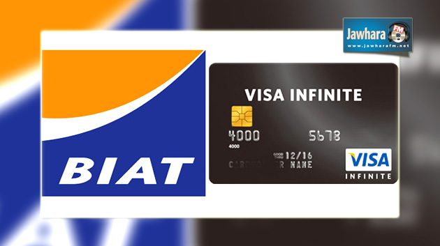 La BIAT lance la carte Visa Infinite en Tunisie