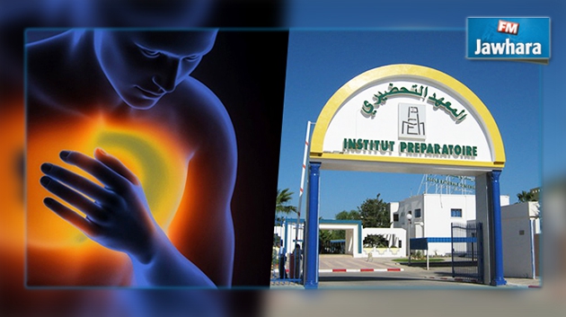 Suspension des cours à l’IPEI de Monastir après la découverte d’un ...