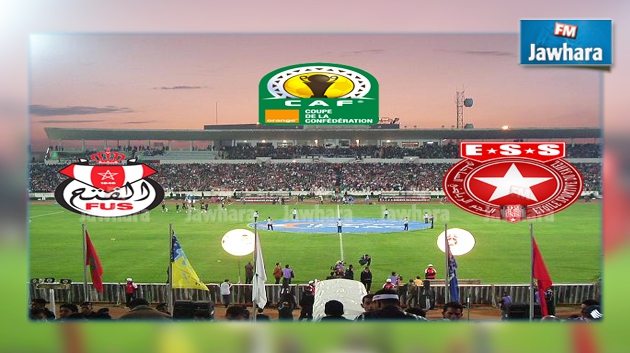 ESS - FUS Rabat : Formation probable des étoilés