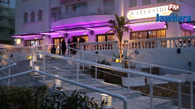 Ouverture du nouveau Salon de Thé Waterside Café à Sousse ( Vidéo )