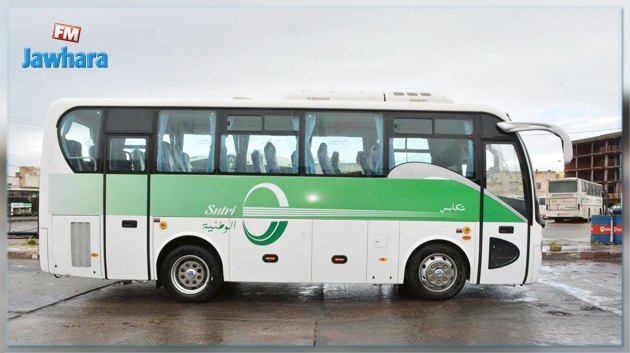 La flotte de la SNTRI renforcée par de nouveaux bus