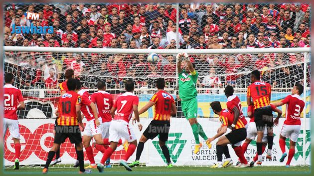 ESS - EST : Compositions probables