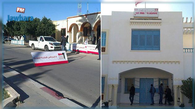 Sidi Bouzid : Des sans emplois bloquent l'accès au siège de la délégation de Meknassi