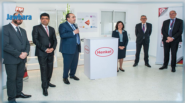 Henkel Tunisie célèbre l’accord pour le projet « Localization