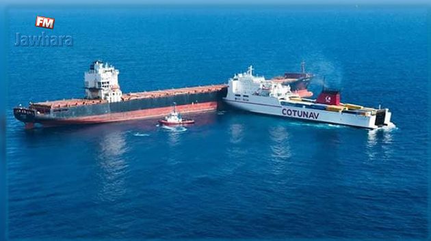 Collision Ulysse-Virginia : La Tunisie ne paiera pas plus de 100 mille ...
