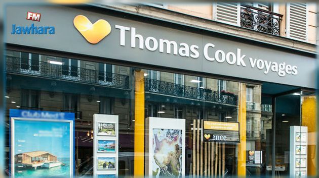 Thomas Cook France en cessation de paiement