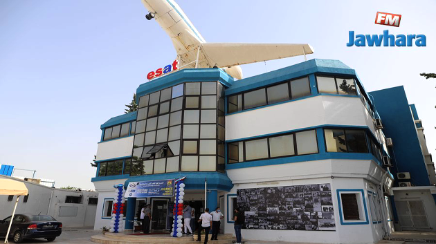 Journée portes ouvertes à l'ESAT University ( Vidéo )