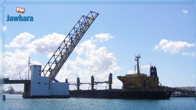 Confinement général : Horaires d'ouverture du pont mobile de Bizerte