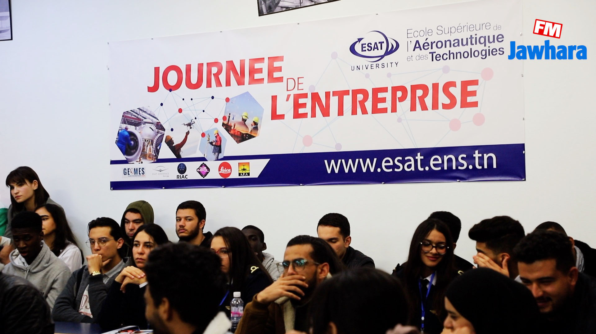 2ème édition de la « JOURNEE DE L’ENTREPRISE » Esat university ( Vidéo )
