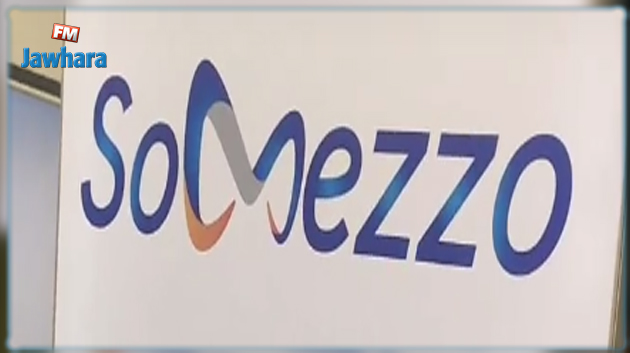 Mezzo dévoile sa nouvelle identité visuelle